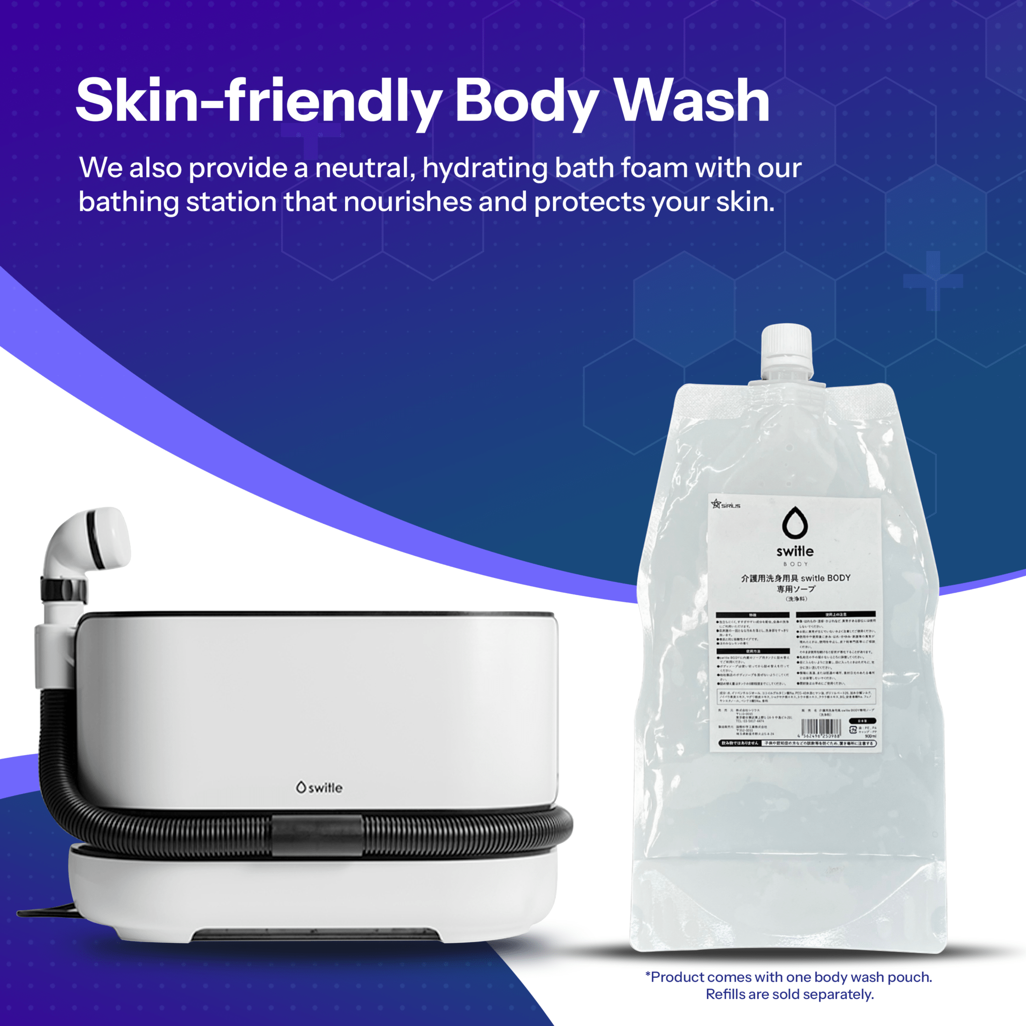 Switle BODY Portable Bathing Shower System | Key Way Medical